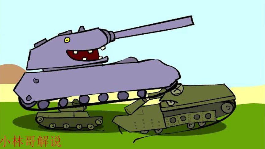 坦克世界游戏:不要给我屁股挠痒痒,从天而降的瓜克