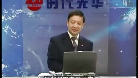 D25组织结构的重要性0101