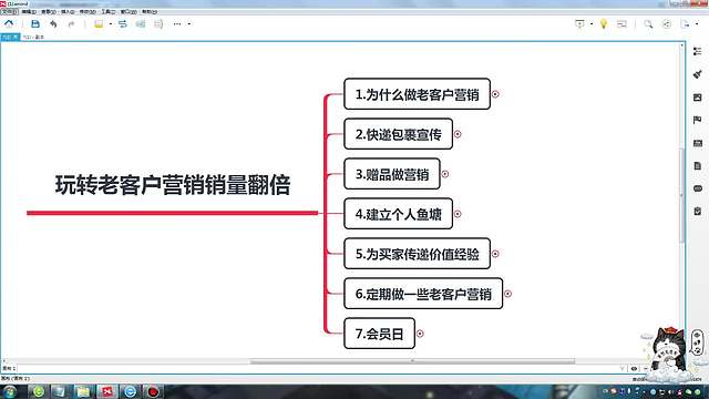 淘宝发布宝贝图格式淘宝发布宝贝图格试淘宝发布宝贝类目免费
