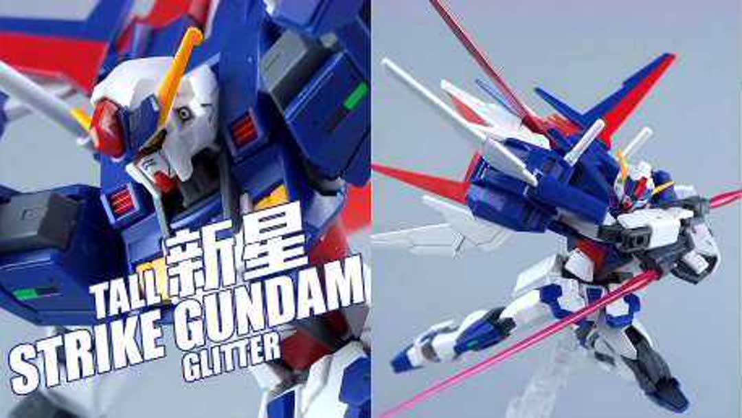 价格翻三倍!奇怪的强袭又增加了!HGBF 新星强袭高达 模型介绍
