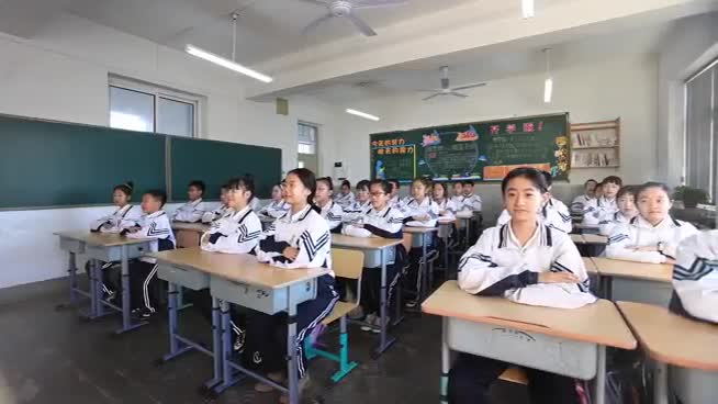 课间手势舞:2035一起去台湾
