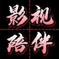 不想说067 