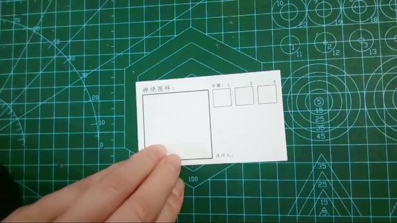 禅绕画图案-铁艺#手绘 #绘画教程 #解压禅绕画 #禅绕画官方图样 #简笔...