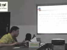 生物统计学在柑橘试验中的应用