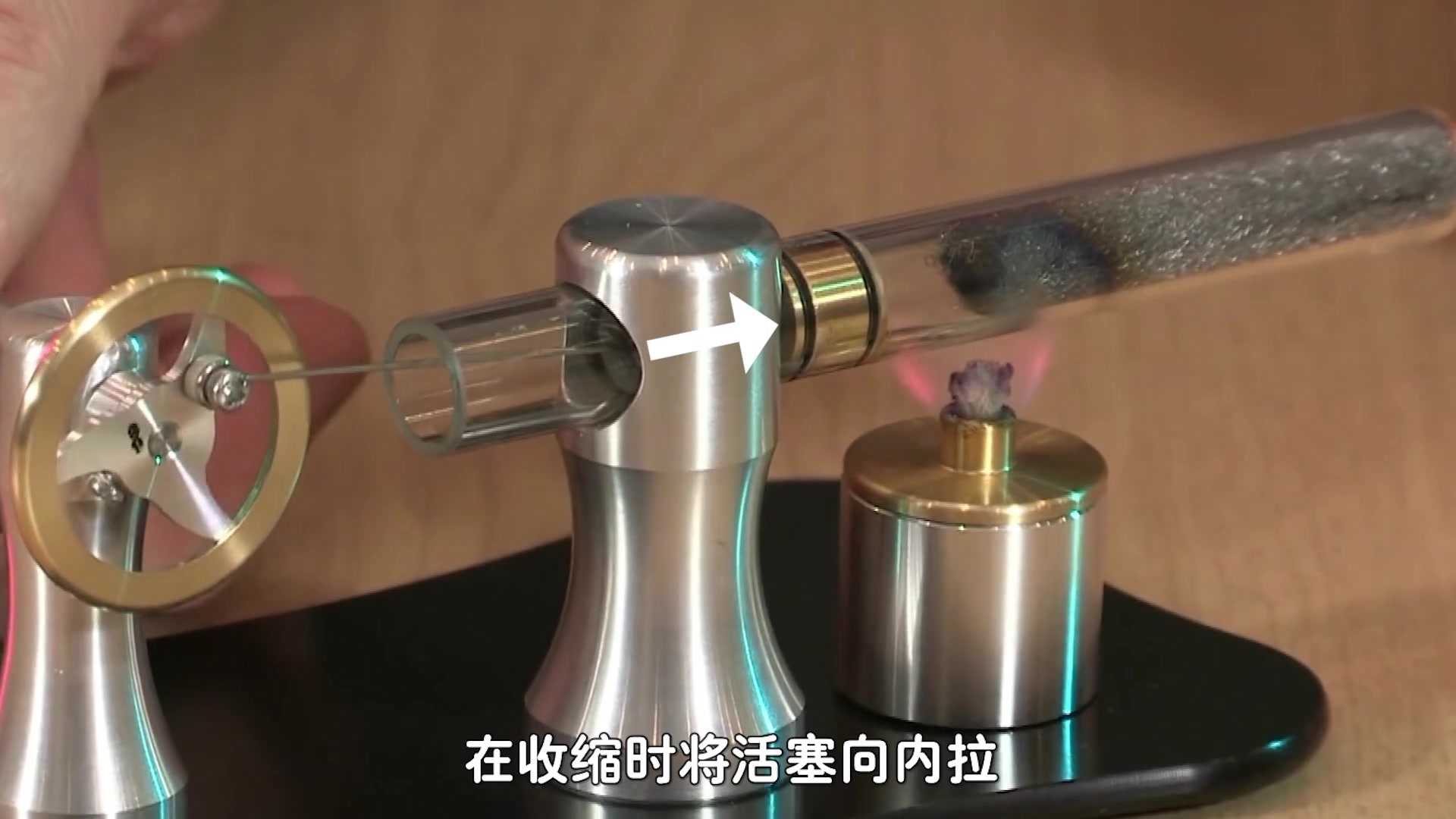 “热声效应”是什么?科学家用噪音造了台冰箱,你知道原理吗?