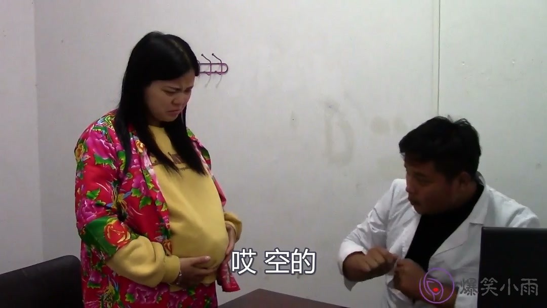 美女一觉醒来,肚子大的像怀孕9个月,医生检查后乐坏