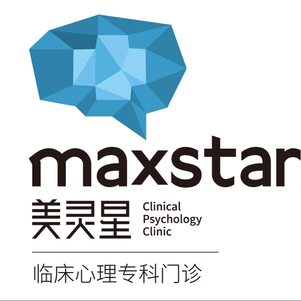 深圳美灵星心理专科 