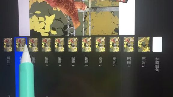 #procreate #凹凸世界艾比 #凹凸世界#凹凸世界艾比小姐 #绘画