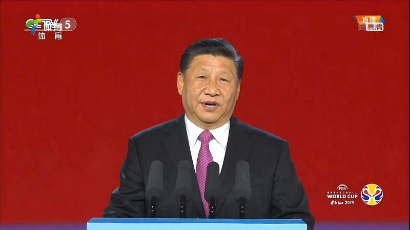 男篮世界杯首次落户中国 习近平总书记宣布开幕
