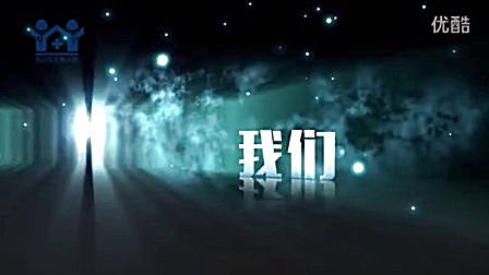 中国首部基层医生宣传片《我们》震撼上映