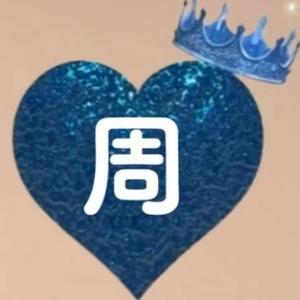我不是养生专家 