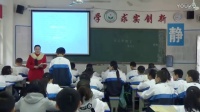天上的街市知识点讲解实录