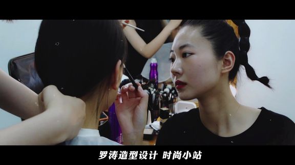 #零基础学化妆 #化妆花絮 #化妆学校 #罗涛造型设计