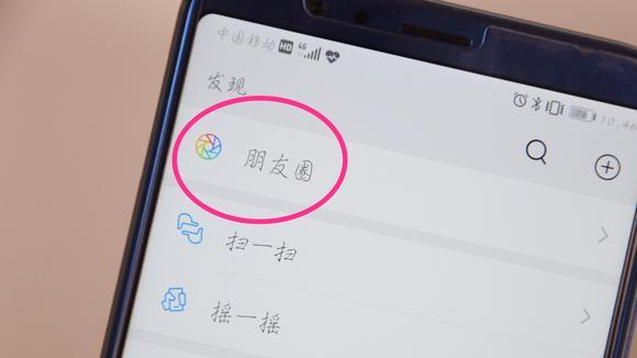 微信朋友圈能发2分钟以上的视频了,非常简单,看完就学会了
