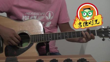 进一步简单基本的吉他指法练习