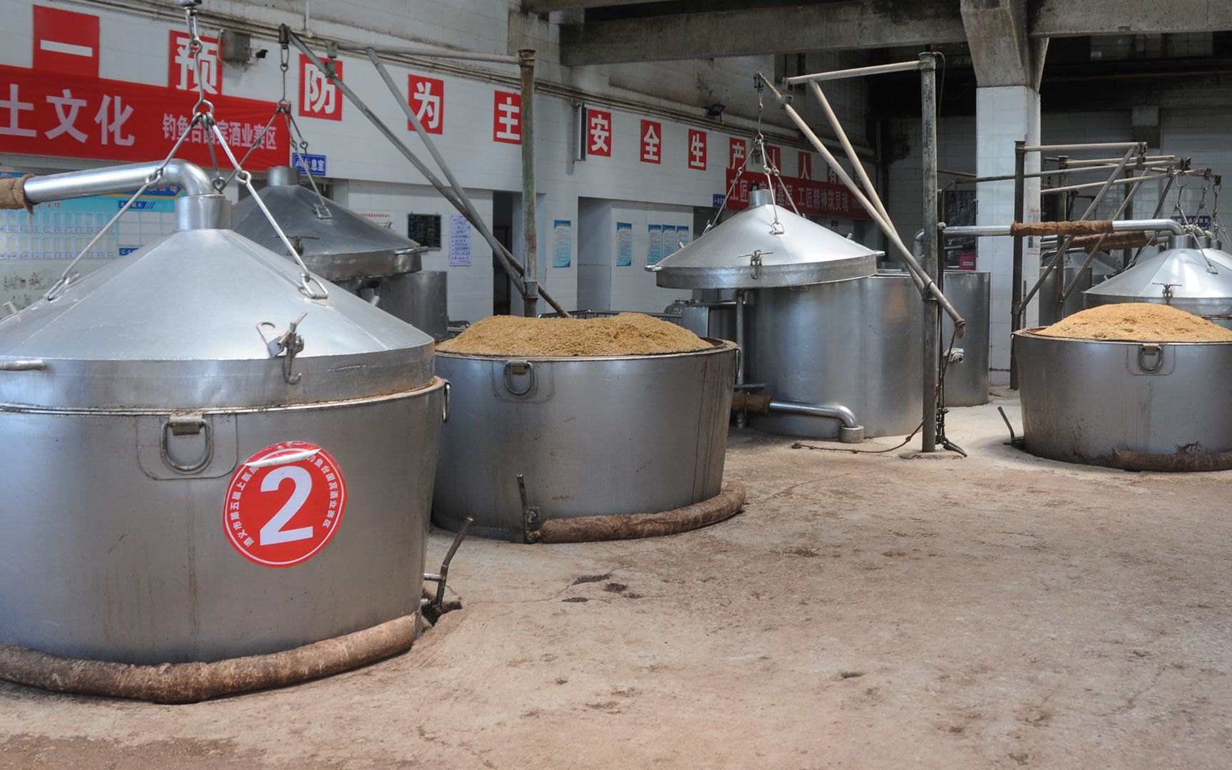 李寻品酒学院第八十九课 中国白酒蒸馏器简介