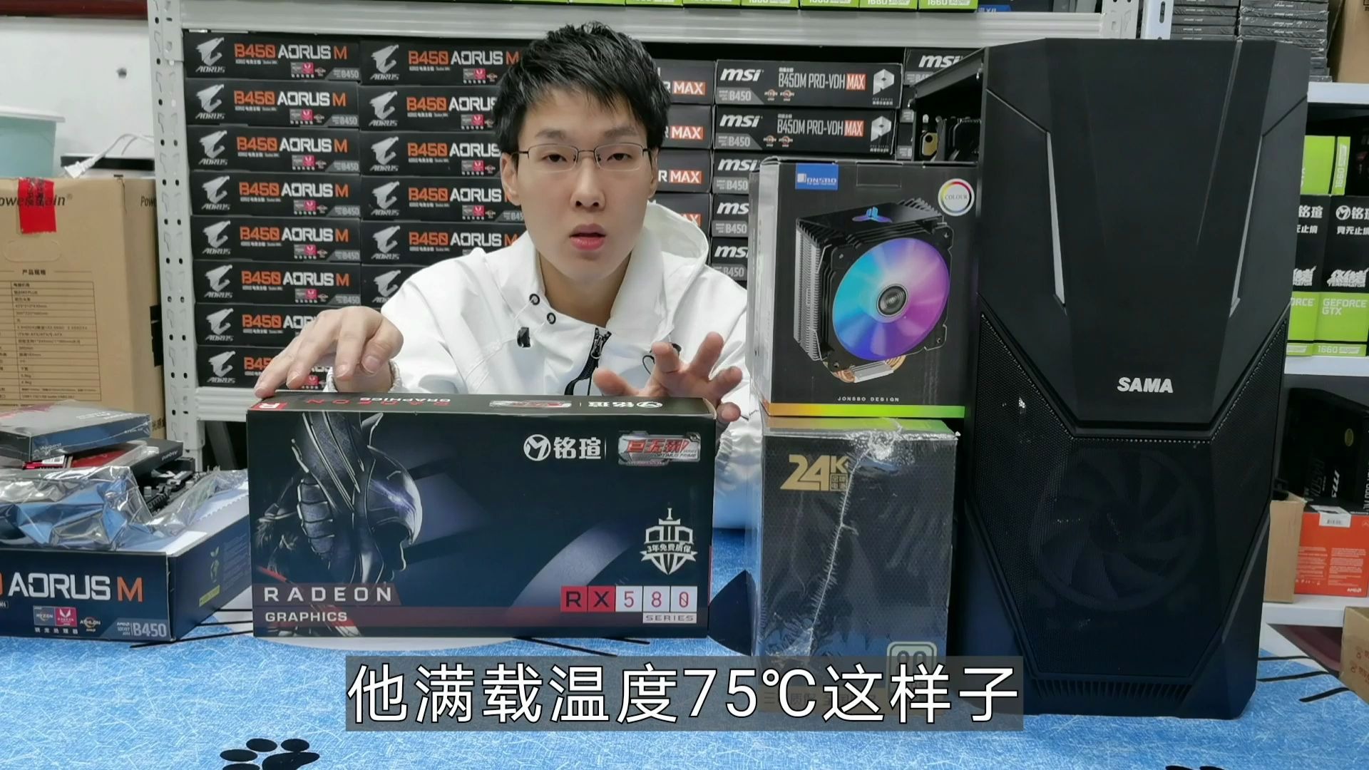 【硬件挑选】小白如何避免人傻钱多?选择最适合自己的硬件,物美价廉...