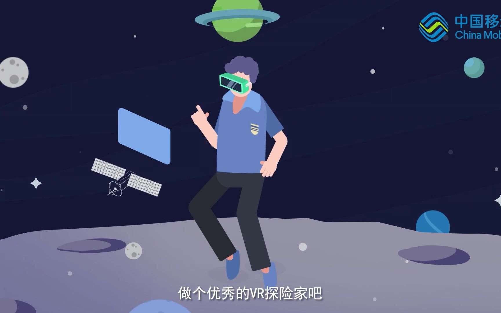 谁家VR眼镜玩起来体验感最强,还没有眩晕感?