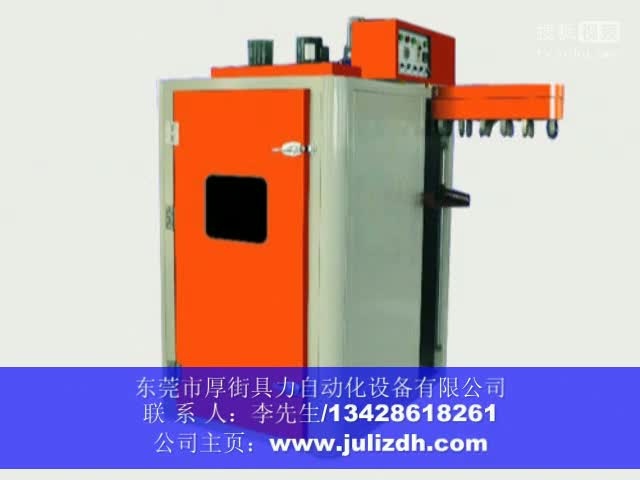 臭氧紫外线杀菌箱【具力自动化设备】