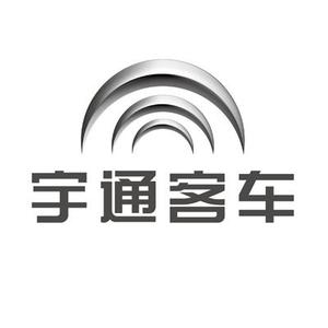 宇通客车 