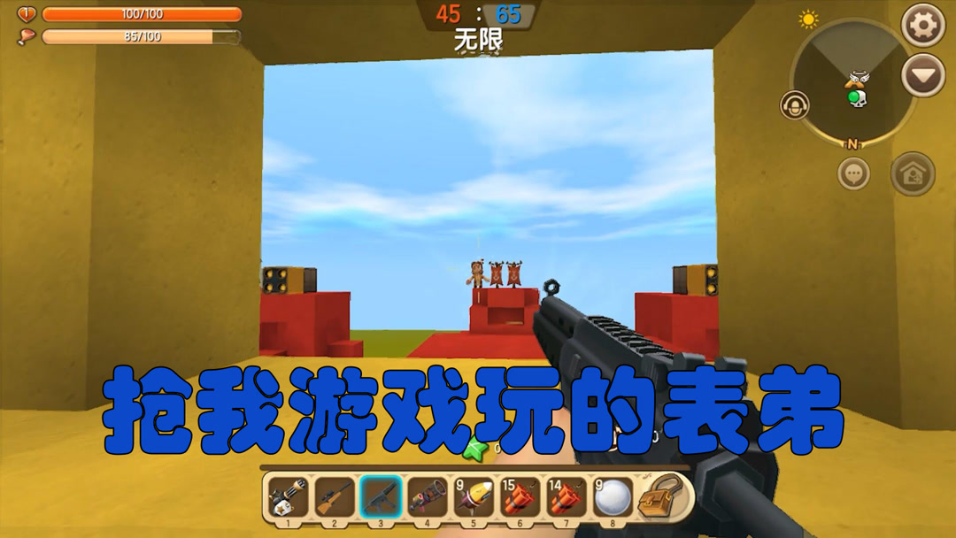 迷你世界:小雨玩游戏这么菜会是本人玩的吗