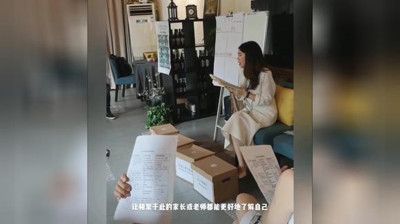 悦成长,寻找我的童年,内在小孩影响着我们成为大人后的行为模式