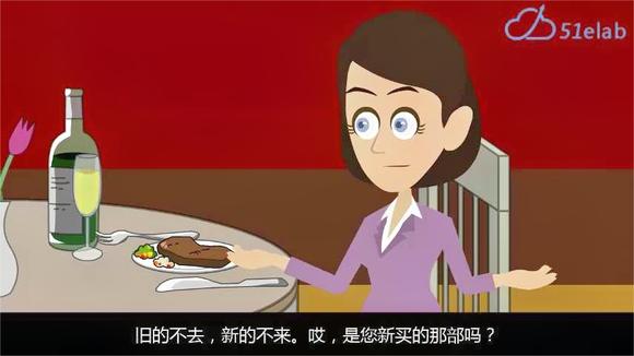 及时加密或者删除手机数据