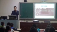 活动三 垃圾流浪记(小学综合实践_沪科教课标版_3年级下册)