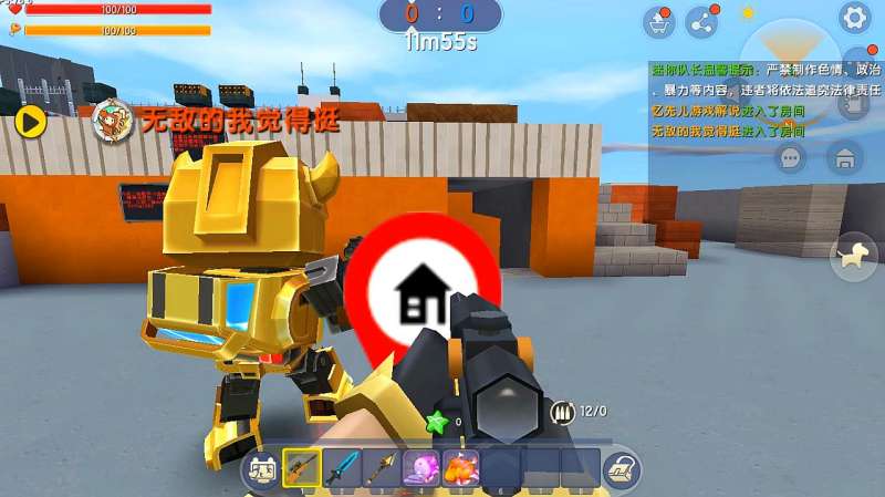 迷你世界:怒海狙击里的瞬狙瞬间,二蛋刚想秀操作瞬间被打脸了