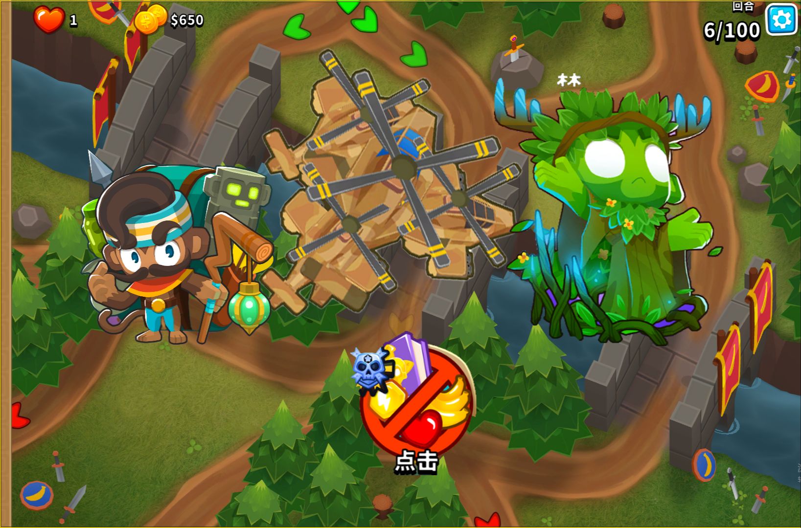 气球塔防6,峡谷chimps/点击,森林精灵科曼奇