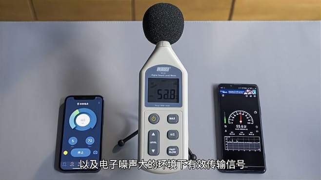 温湿度传感器 RS-485通信和Modbus通讯协议