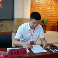 付立威-黑龙江全速科技 