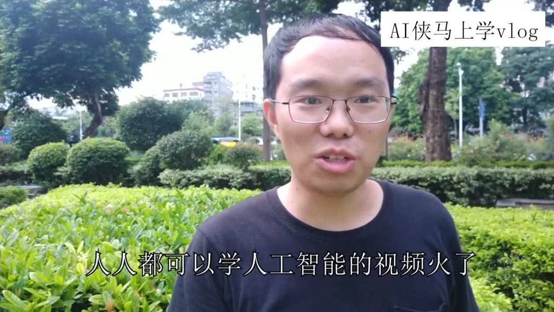 AI程序员分享:人人皆可编程,数学不好,零基础,也能学好编程