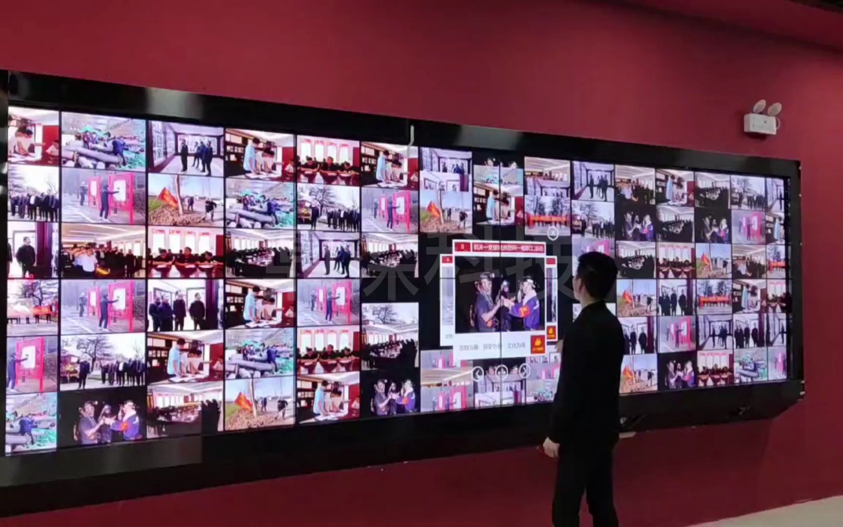 拼接屏数字互动墙-大屏互动-互动魔墙