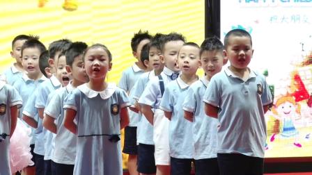 博瑞特双语幼儿园11大班毕业诗