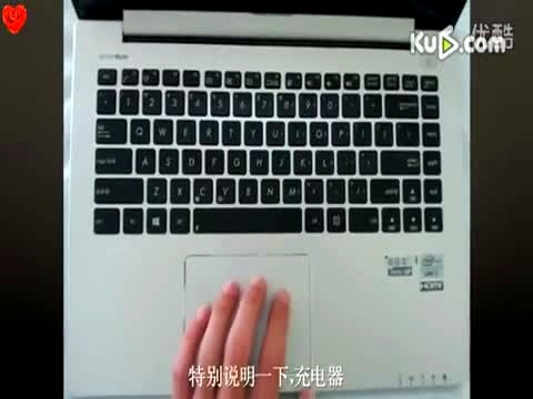 华硕S400 触屏笔记本电脑 测评解说简介