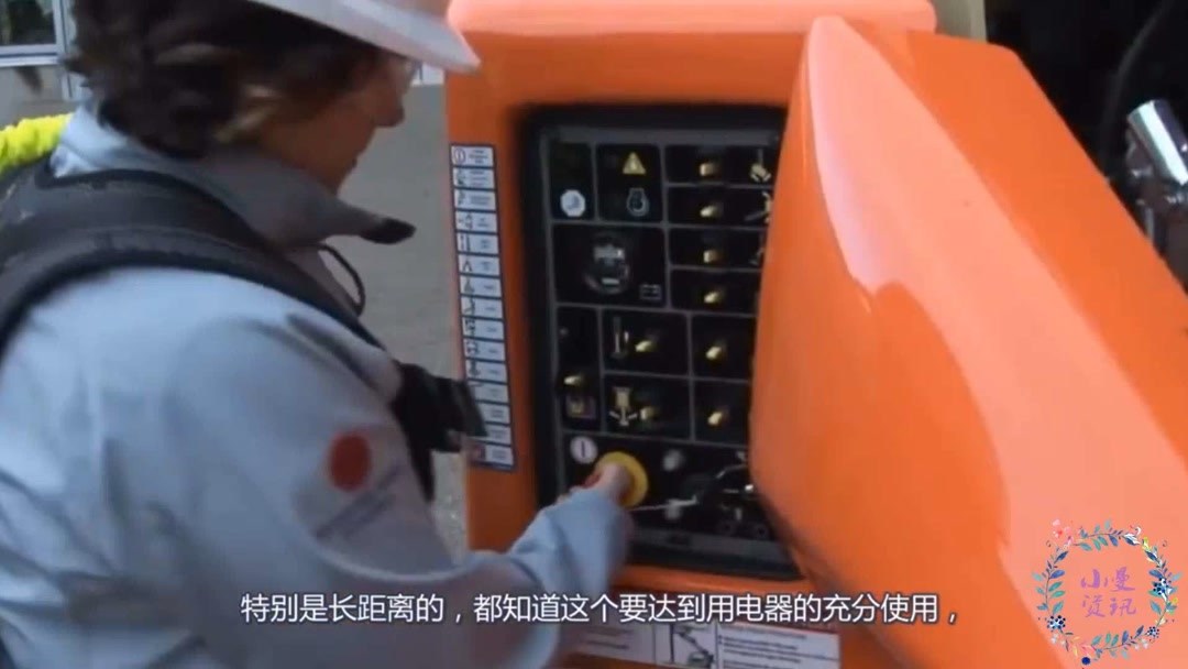 小曼资讯:家居使用的为什么是交流电, 而不是直流呢?