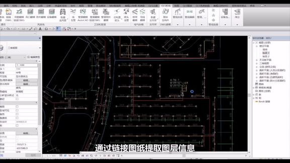 55秒,将10万平米的CAD二维喷淋平面图,做成三维模型!✊