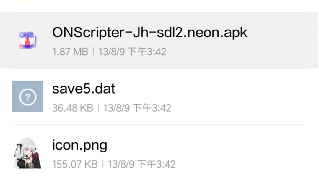 【秋名山奇遇】MINE模拟器使用教程