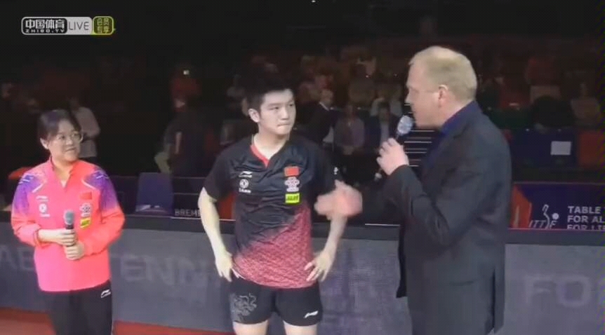 【樊振东】2019德公夺冠后采访+颁奖典礼