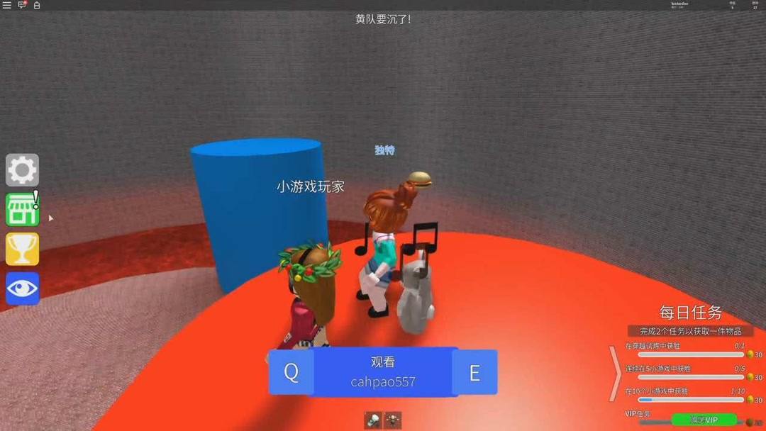 咯咯多解说:Roblox小游戏模拟器!新地图更新!闯关大对决
