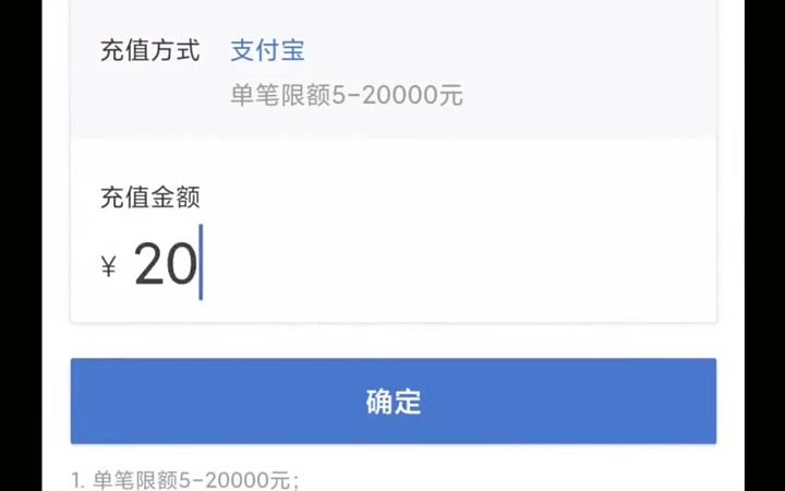 挑战购买csgo价值一百万的崭新纪念品龙狙
