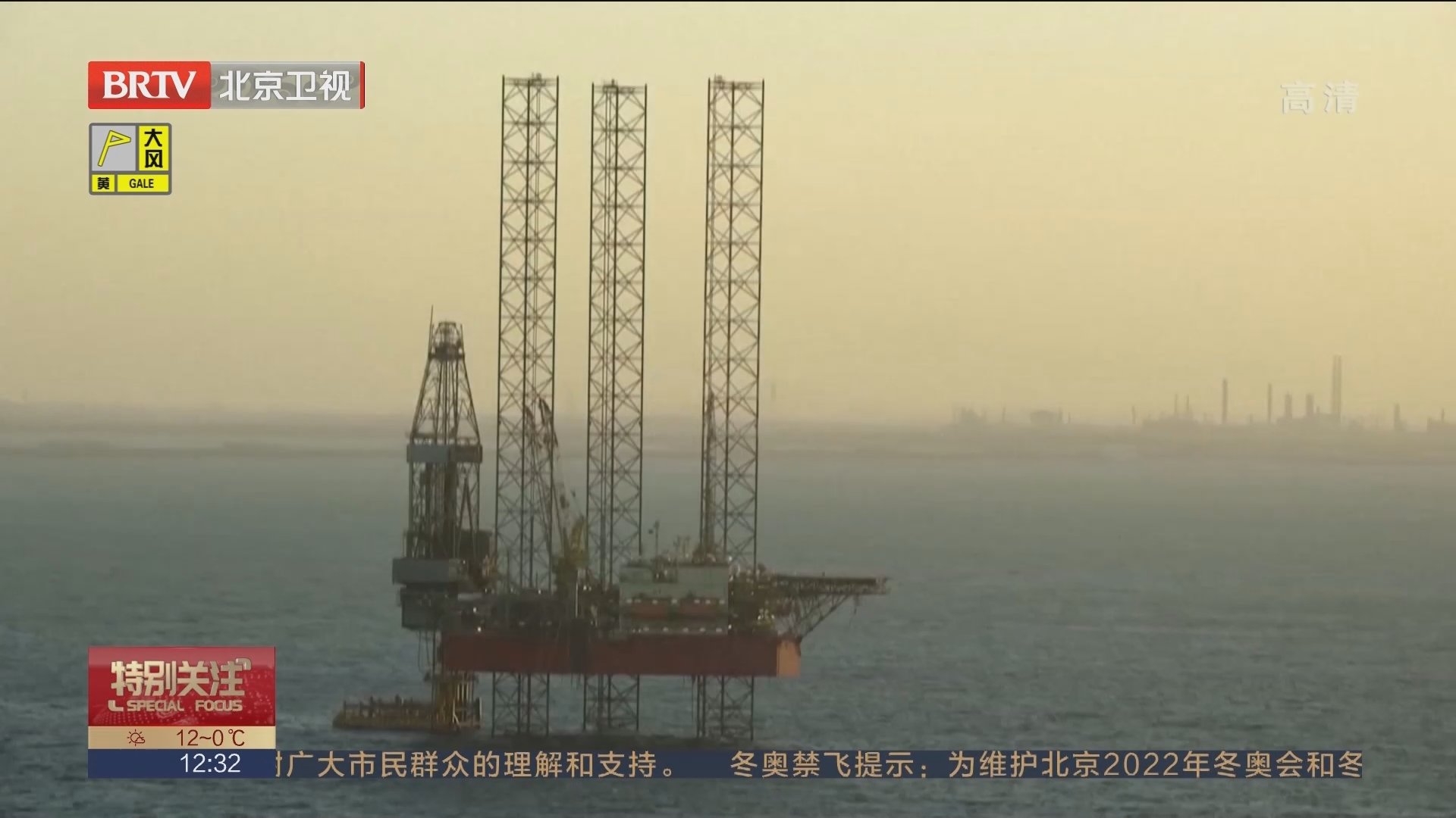 [特别关注-北京]乌克兰局势冲击世界经济