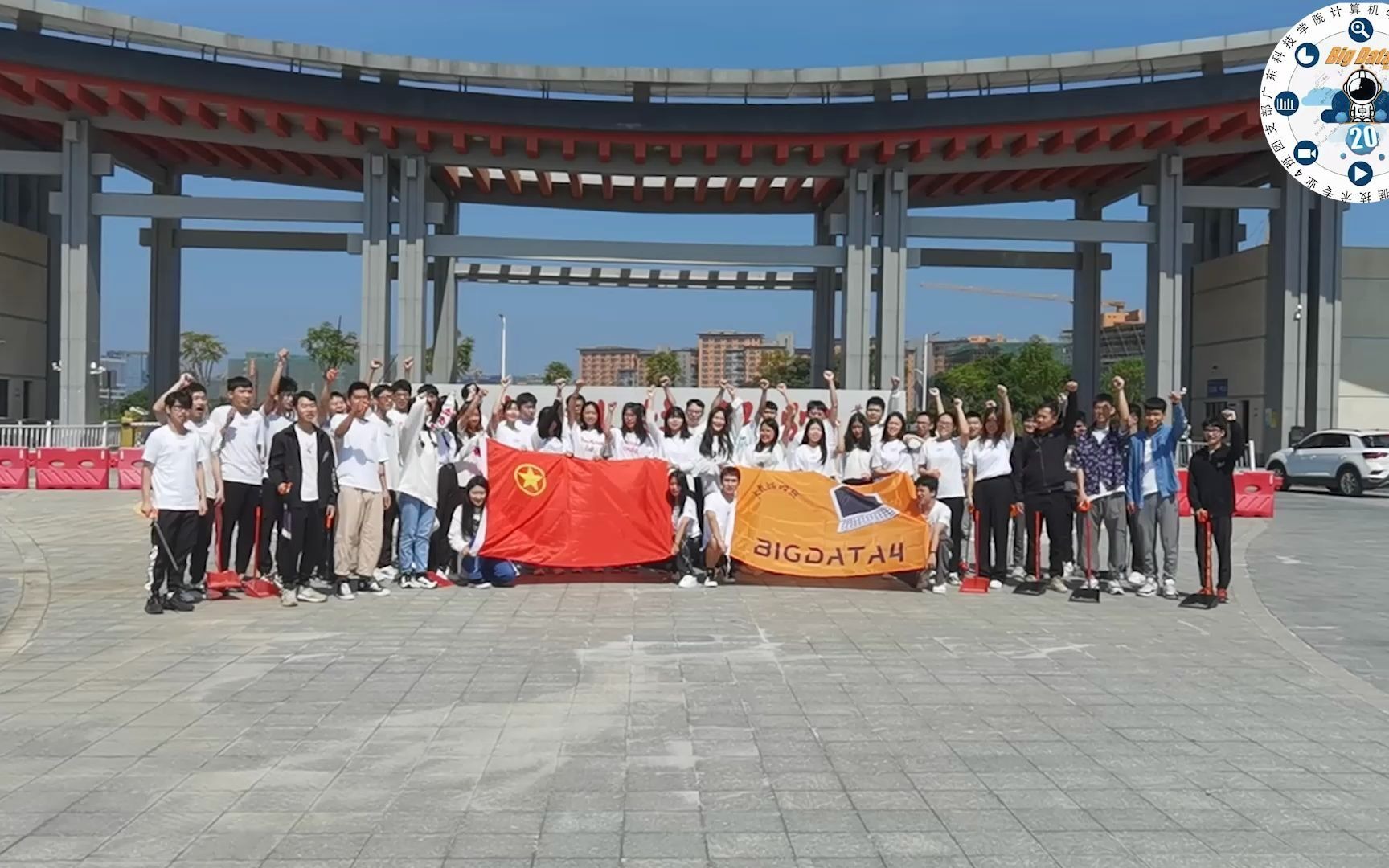 “垃圾分类从我们出发”——班级垃圾分类主题活动