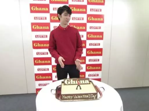 【羽生结弦】【新生组!】【无字】情人节直前企划 附带羽生人形的...