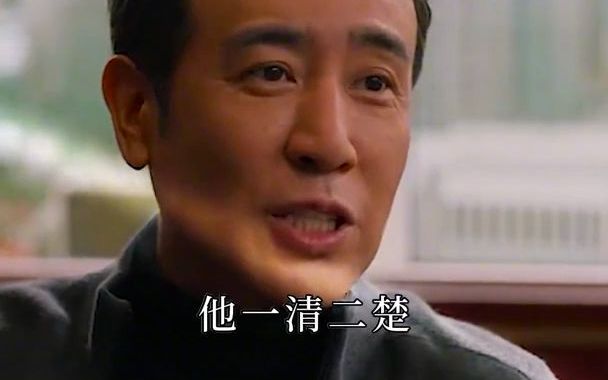 往往在做事上不讲规矩,规矩或多或少都成不了大事。