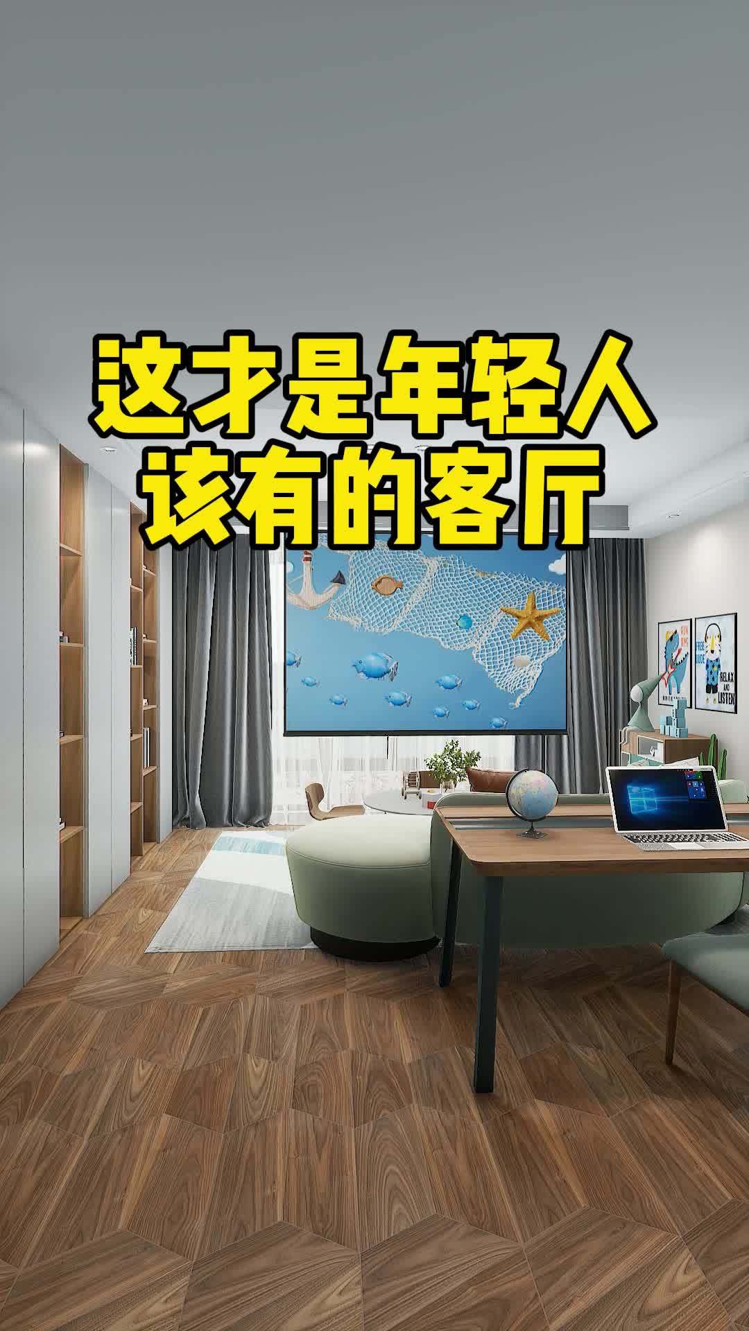 客厅这样装修空间大,美观又实用,合理布局