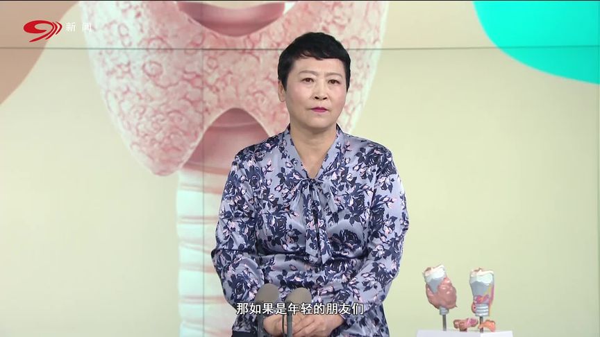 成都甲状腺程肃敏主任:老年人甲减患者是否就可以不用治疗呢?