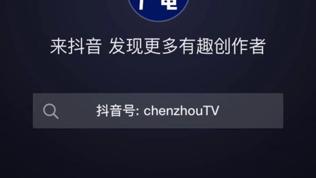 2021湖南高考成绩公布,13862名考生分数超600!