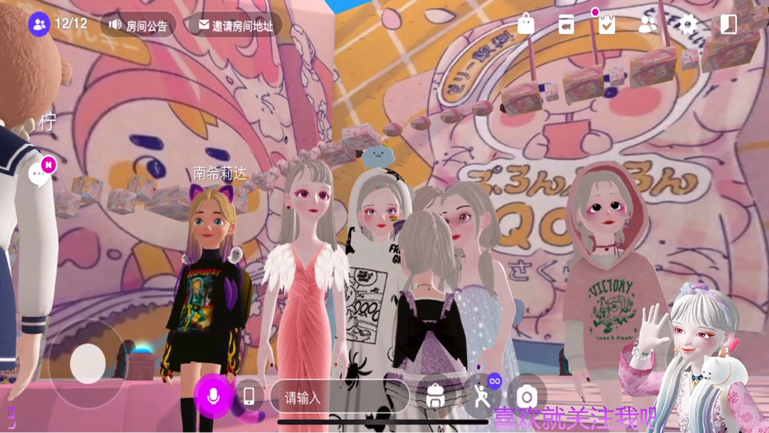 崽崽模拟器:樱花味零食 粉色系跑酷!吃货的天堂呀~